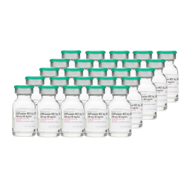 Dopamine 200mg 5mL Single Dose Vial 25/ Pack - SAVELIVES